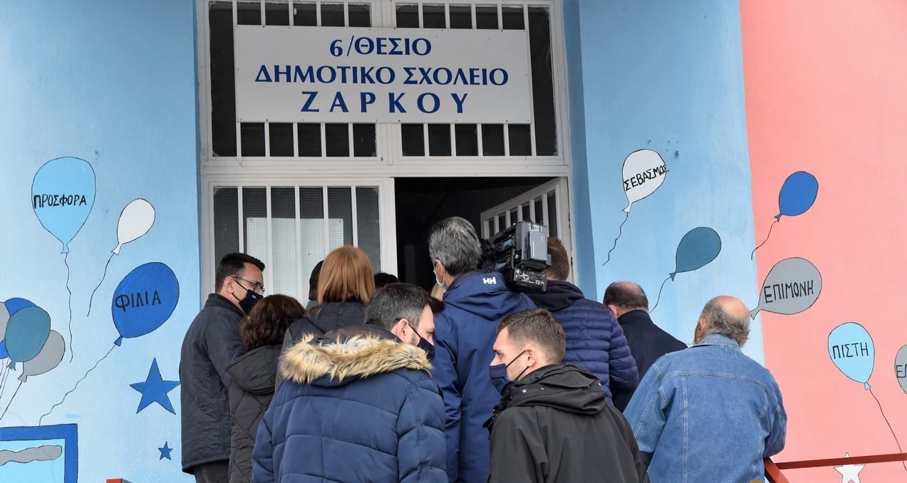 Ξεκίνησε η μετακόμιση του δημοτικού σχολείο Ζάρκου