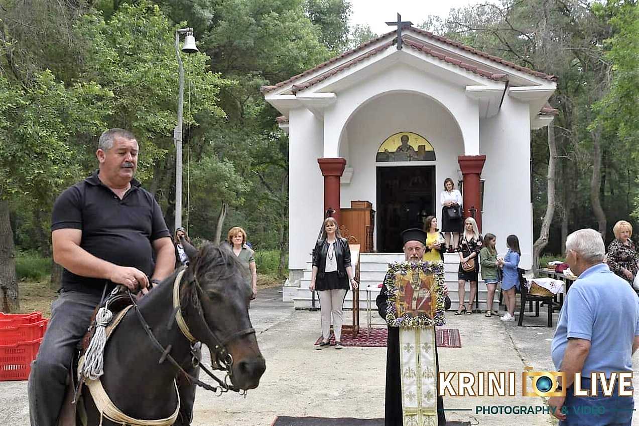 Γιορτάζει αύριο και μεθαύριο το εξωκλήσι του Αγίου Νικολάου στο Ρουμάνι ...