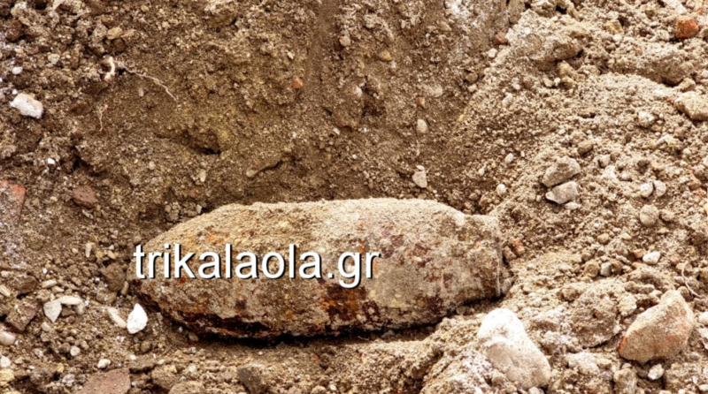 Τρίκαλα: Εντυπωσιακή έκρηξη εξουδετέρωσης βόμβας!!