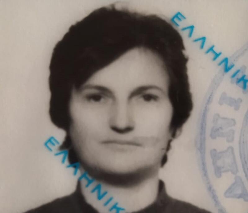 Έφυγε από τη ζωή η Ειρήνη Γεωργίου από την Παναγίτσα