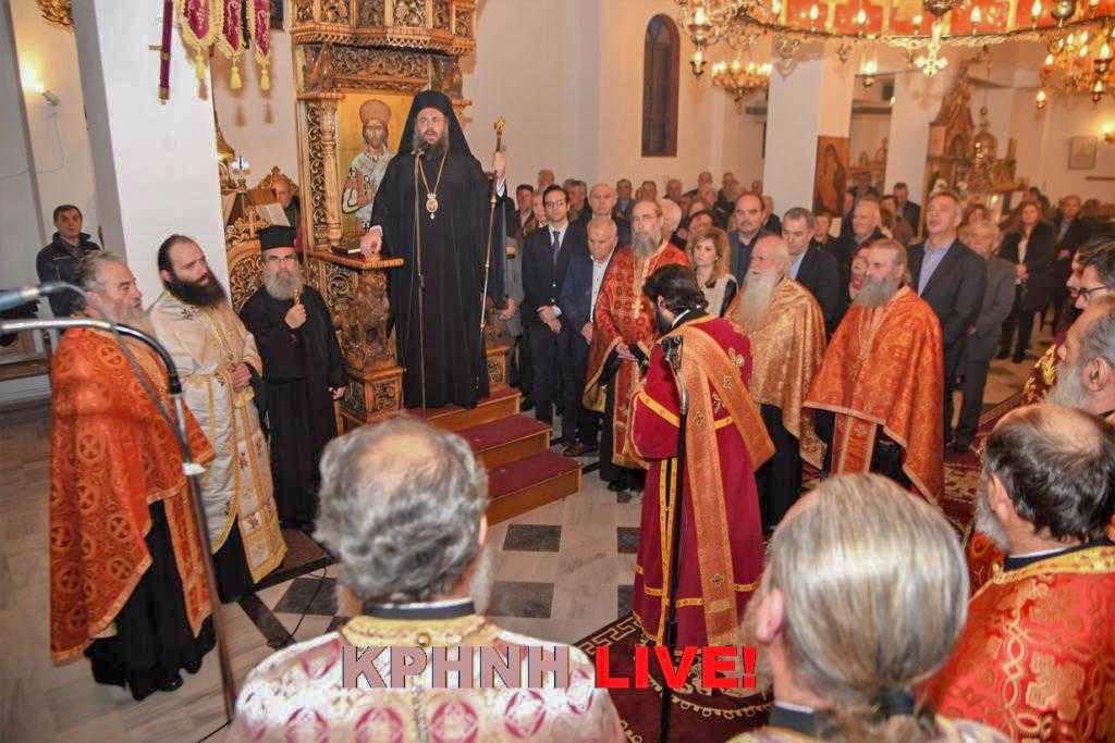 Τιμάται ο Άγιος Χαράλαμπος στο Κεραμίδι