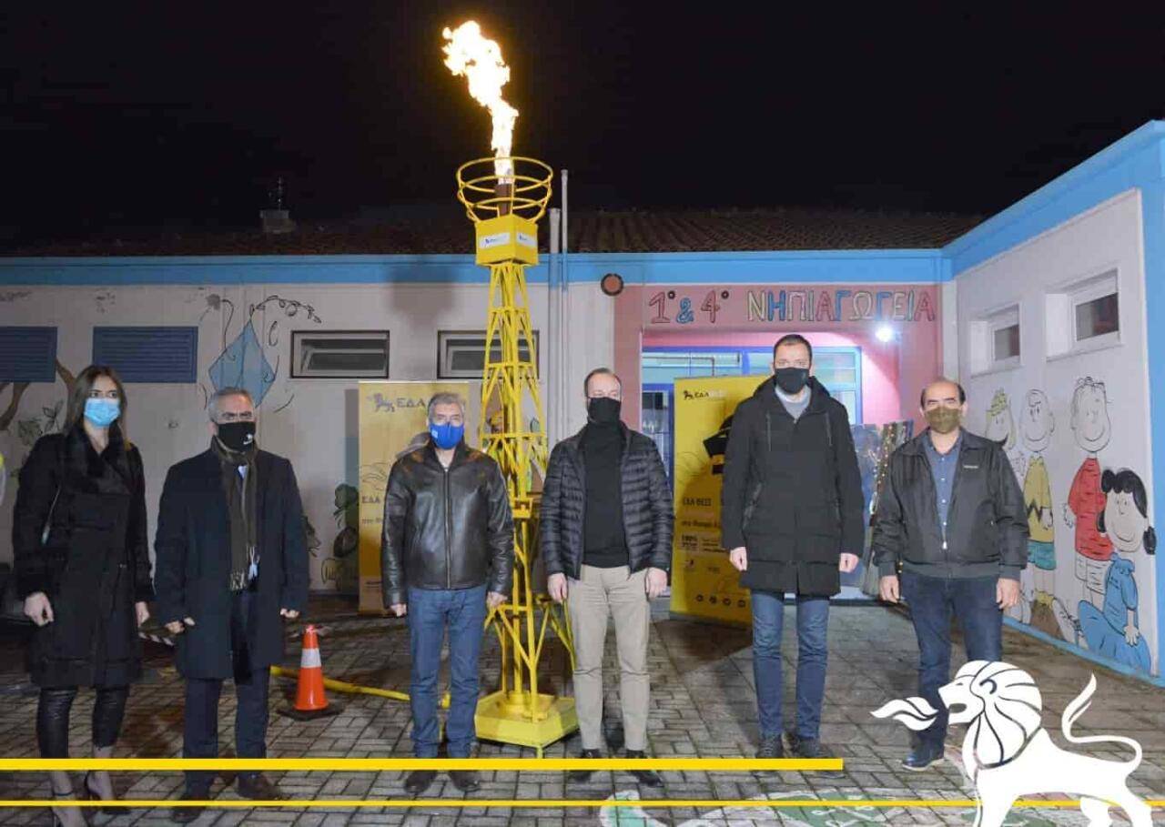 Ανάβει η φλόγα του Φυσικού αερίου στη Φαρκαδόνα το βράδυ της Παρασκευής