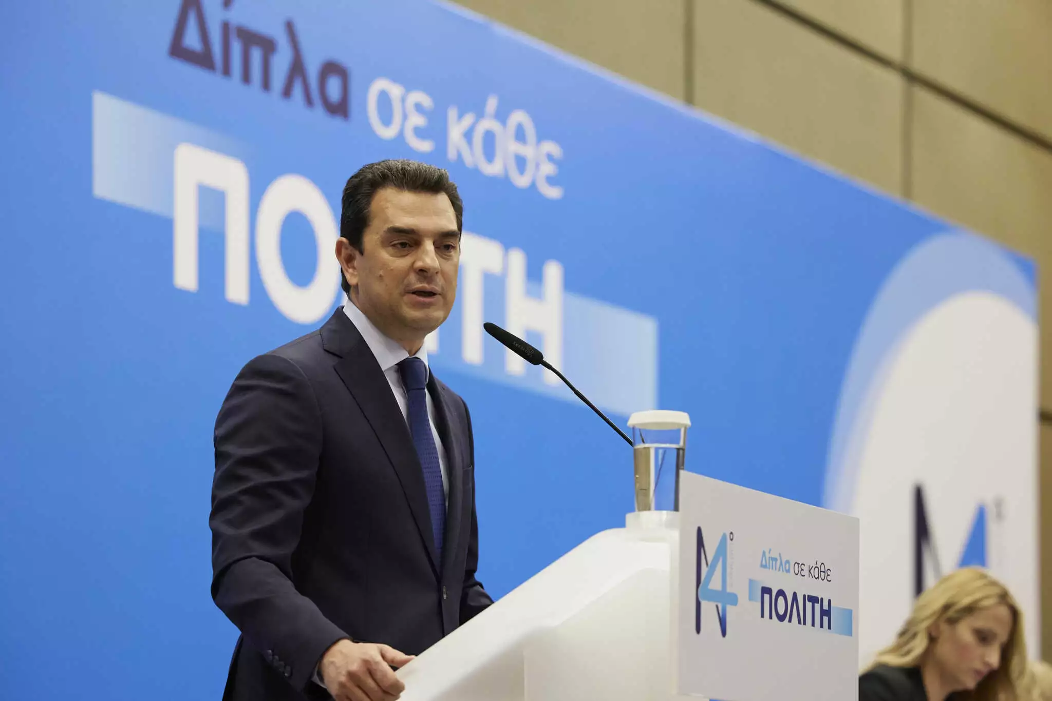 Κώστας Σκρέκας: «Καθοριστικό βήμα για την ενεργειακή επάρκεια της χώρας ...