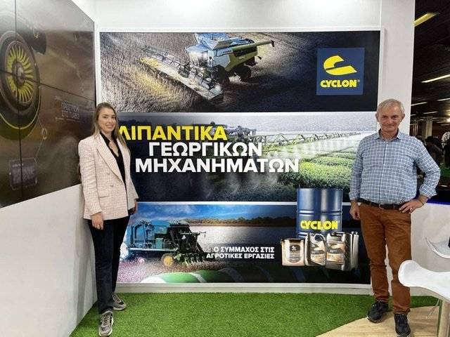 Στην AGROTICA 2022 και στο περίπτερο της εταιρείας LPC-CYCLON ...