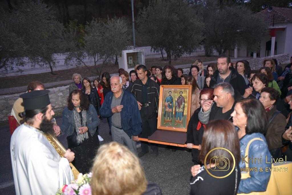 Τους Ιαματικούς Αγίους Αναργύρους, Κοσμά και Δαμιανό, θα τιμήσει σήμερα ...