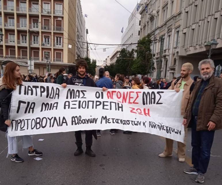 Ο υποψήφιος Δήμαρχος Φαρκαδόνας Χρήστος Σταμόπουλος στην πορεία του ...