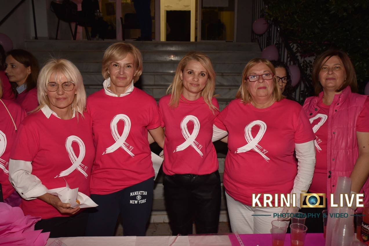 Ευχαριστίες του Συλλόγου Γυναικών Φαρκαδόνας για την επιτυχημένη ...