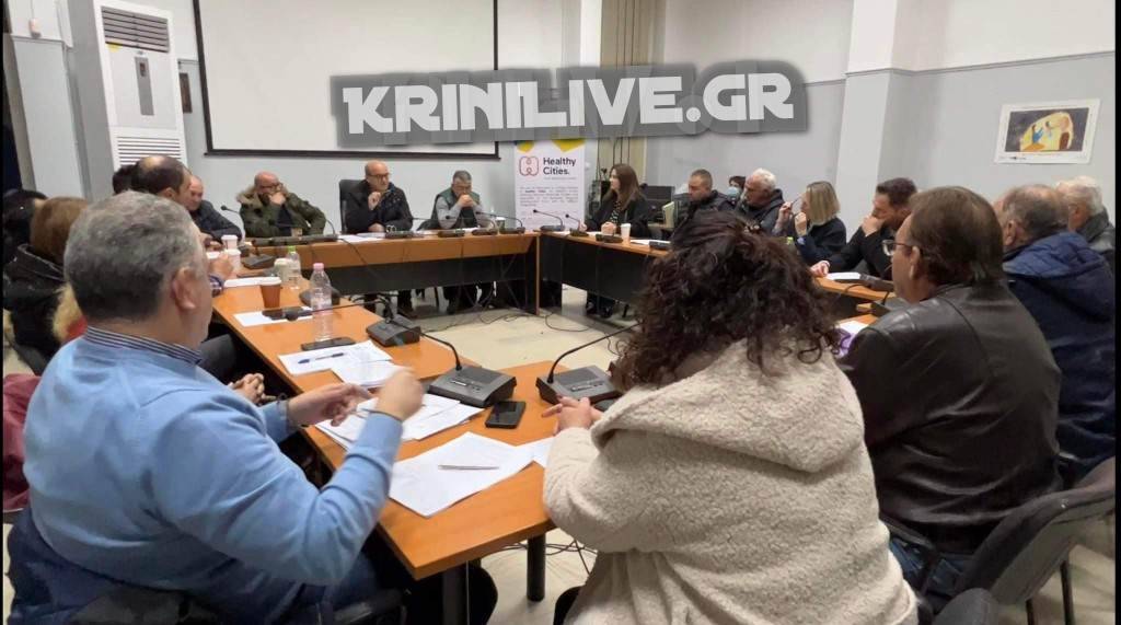 Δημοτικό Συμβούλιο Φαρκαδόνας: Μετά από χρόνια δεν είχαν που να κάτσουν ...