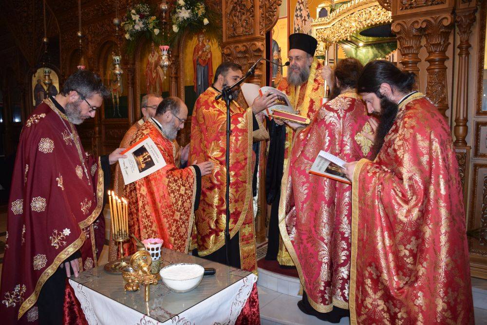 Ιερό Ευχέλαιο στον Ιερό Ναό Αγίου Νικολάου Οιχαλίας – Κρήνη LIVE!