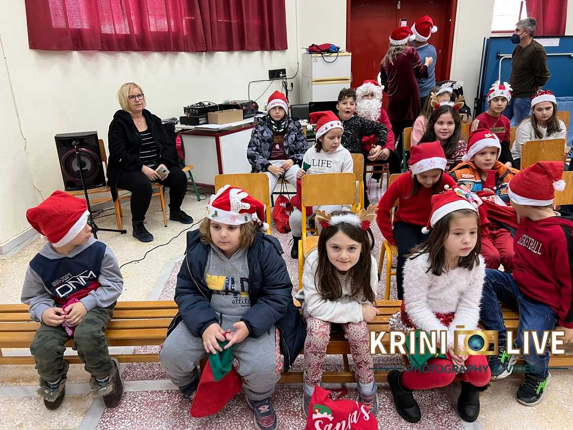 Γέμισε Άη Βασίληδες, ΑΓΑΠΗ και ΑΛΛΗΛΕΓΓΥΗ το 2ο Δημοτικό Σχολείο Φαρκαδόνας