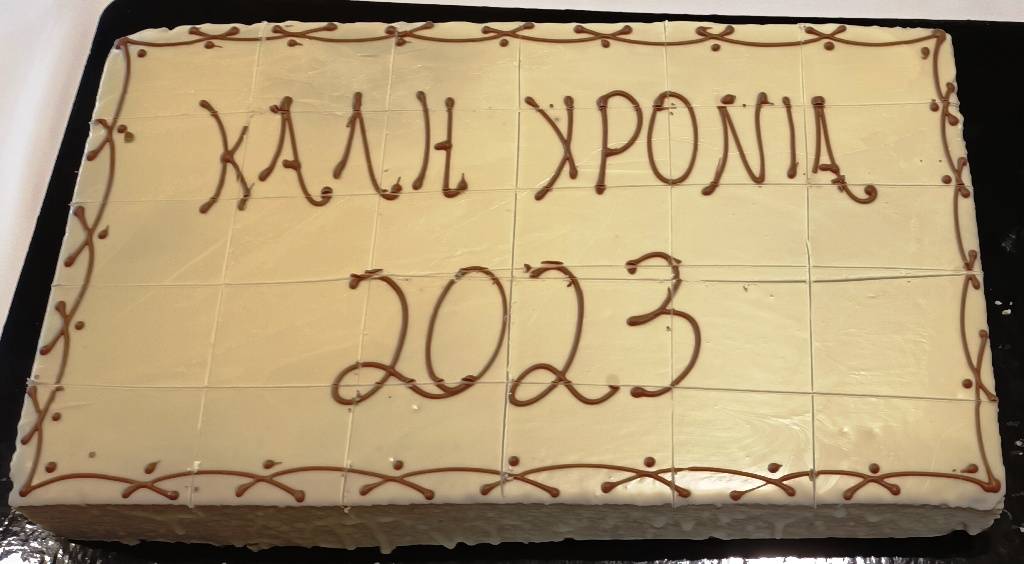 Μεθαύριο Παρασκευή η κοπή πίτας του Μουσικού Συλλόγου «Αμφίων» Φαρκαδόνας