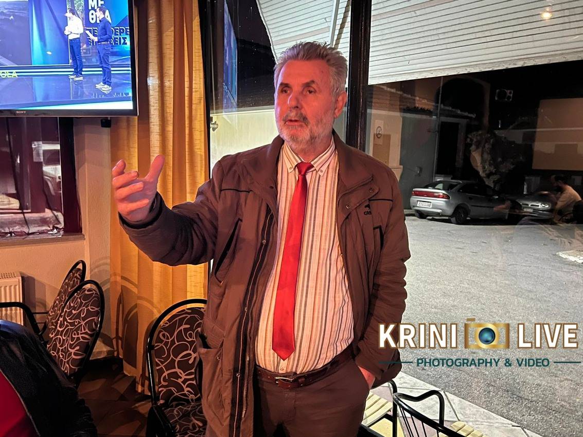 Ο Χρ. Σταμόπουλος περιοδεύει αύριο Τρίτη στους Ταξιάρχες
