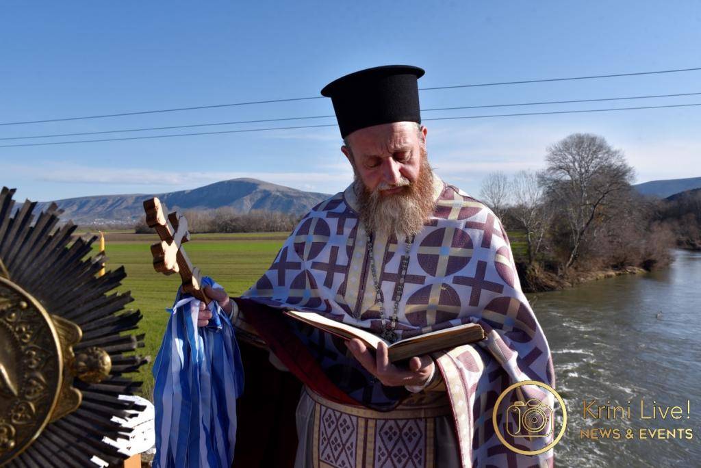 Καθαγιασμός Υδάτων στη Φαρκαδόνα στη γέφυρα του Πηνειού