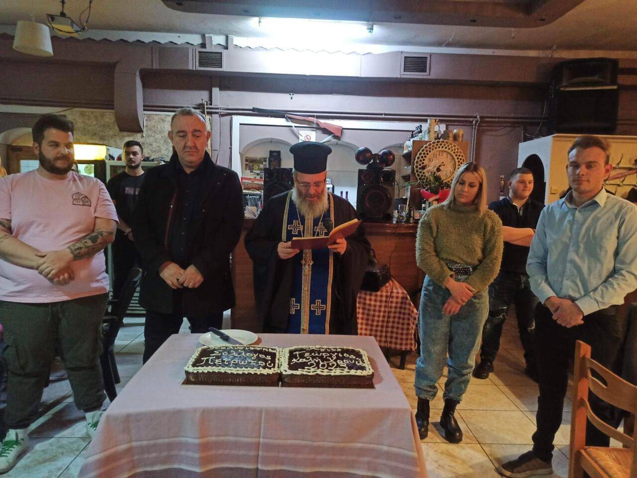 Ευχές για μια πλούσια πολιτιστική χρονιά απο τον Πολιτιστικό Σύλλογο ...
