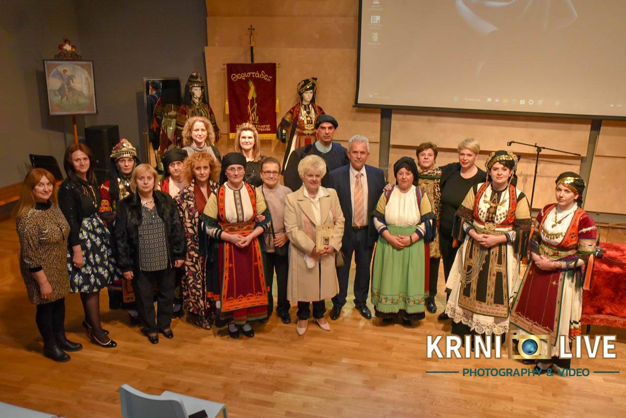 ΜΕΓΑΛΗ ΕΠΙΤΥΧΙΑ ΣΗΜΕΙΩΣΕ Η ΗΜΕΡΙΔΑ ΤΟΥ ΛΑΟΓΡΑΦΙΚΟΥ ΣΥΛΛΟΓΟΥ ΤΡΙΚΑΛΩΝ ...