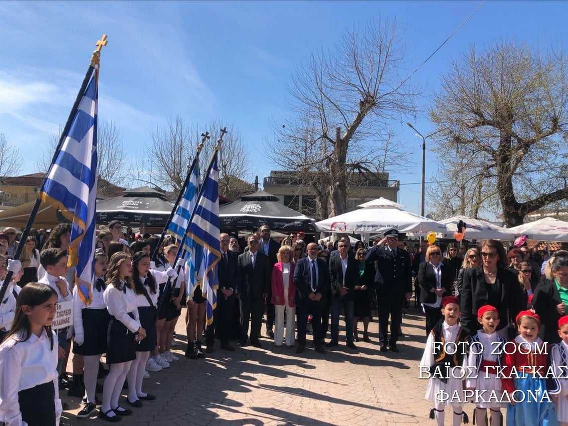 Παρουσία του δημάρχου Σπύρου Αγναντή ο εορτασμός της 25ης Μαρτίου στη ...