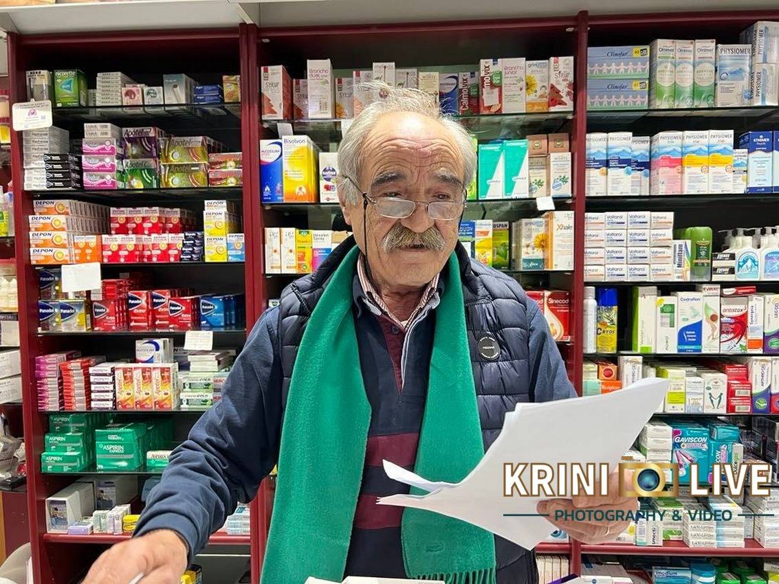Σπύρος Σαπουνάς: «Ένας Άνθρωπος μια ολόκληρη.. "Αριστερά".. Ιστορία»
