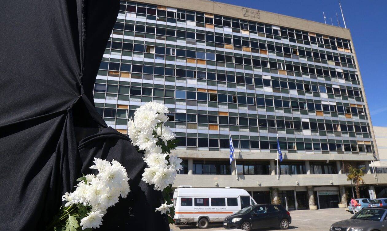 Το ΑΠΘ προτείνει δώδεκα υποτροφίες στη μνήμη των αδικοχαμένων φοιτητών ...