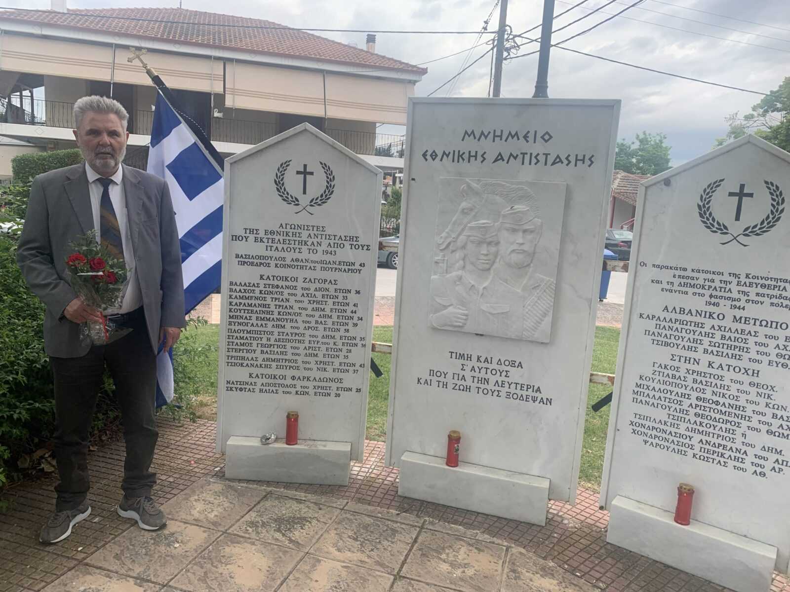 "Ο Δήμαρχος Αγναντής ακολουθώντας πιστά την απαράδεκτη στάση των μέχρι ...