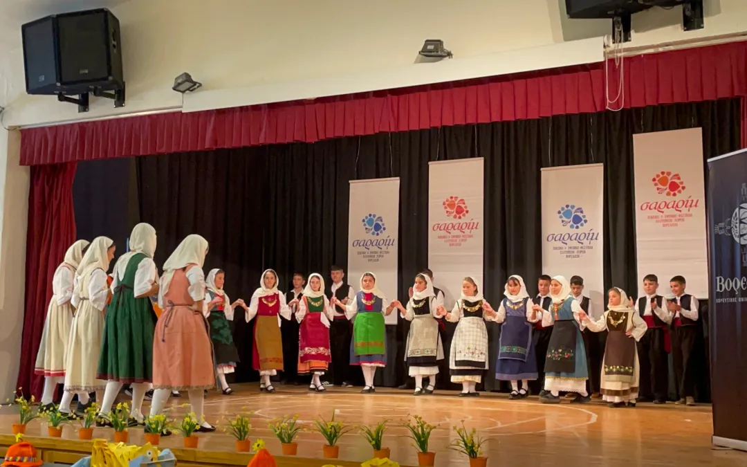 Την Παρασκευή η ετήσια καλοκαιρινή εκδήλωση των χορευτικών του Συλλόγου ...