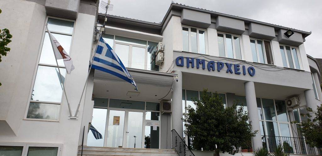 «Ένας Δήμος.."Πεθαίνει" γιατί το επιτρέπουν οι δημότες του..»
