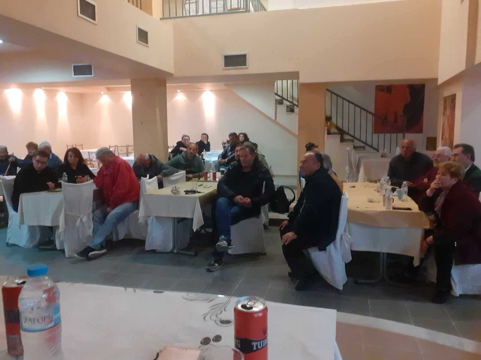 Φαρκαδόνα: Πραγματοποιήθηκε η πλατιά σύσκεψη συντονισμού και κλιμάκωσης ...