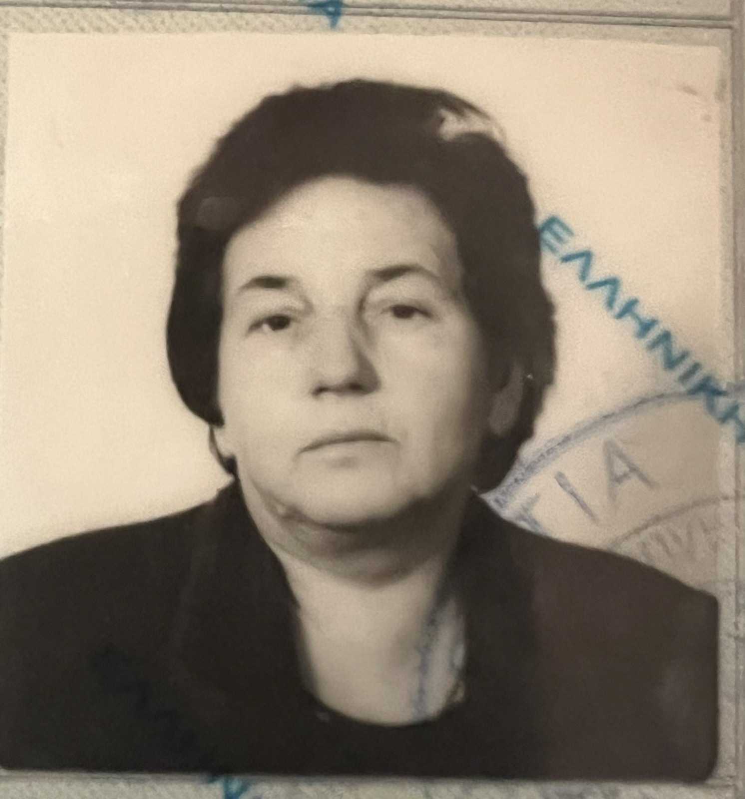 «Έφυγε» από τη ζωή η Βασιλική Σαπουνά από την Οιχαλία