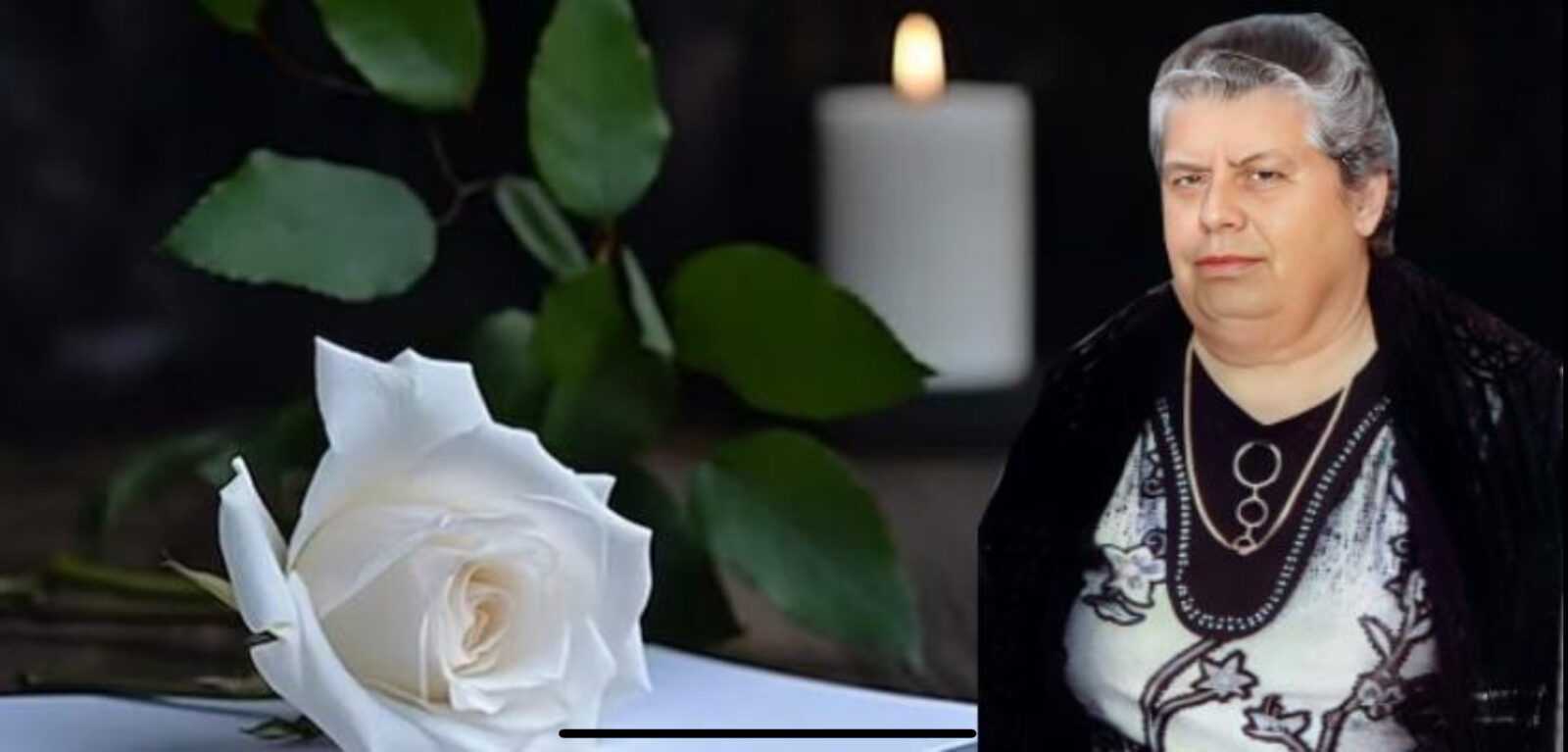 Φαρκαδόνα: Ευχαριστήριο πένθους από την οικογένεια και τους συγγενείς ...