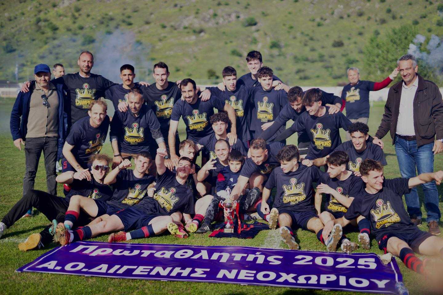 Πρωταθλητής με το σπαθί του ο Διγενής Νεοχωρίου – Φιέστα τίτλου με τεσσάρα!