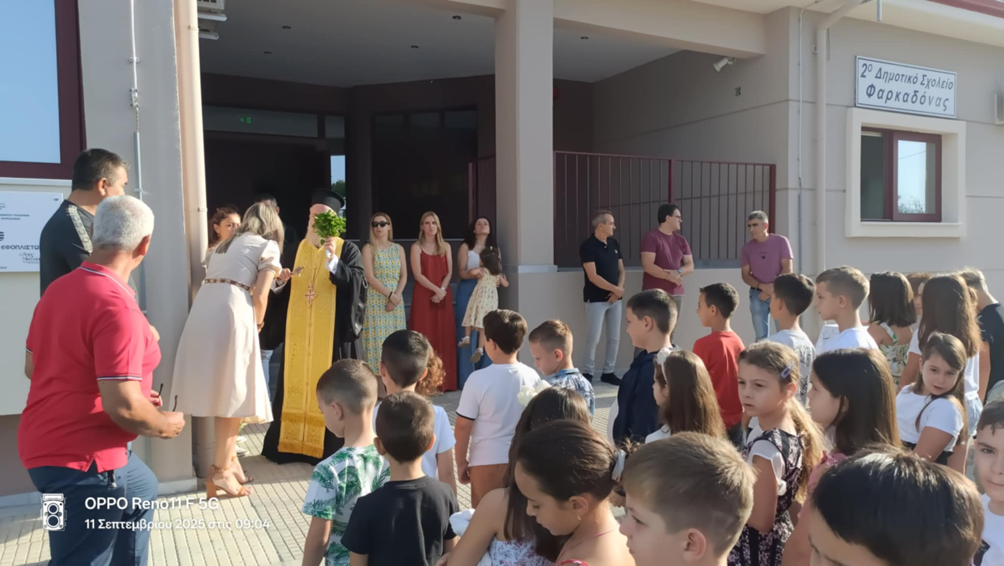Με χαμόγελα, αισιοδοξία και ευχές για πρόοδο και υγεία ξεκίνησε σήμερα ...