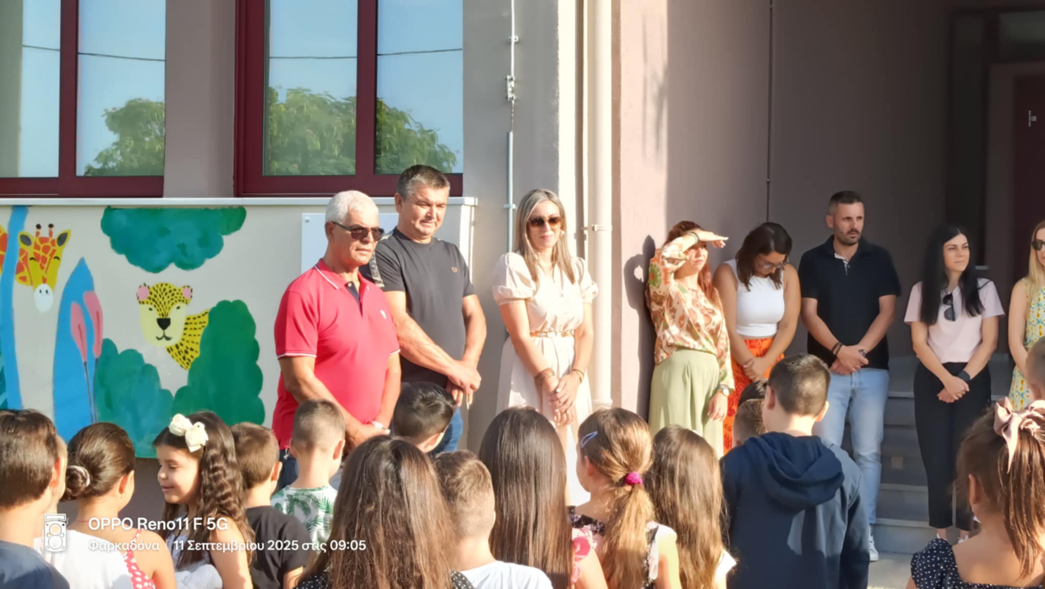 Με χαμόγελα, αισιοδοξία και ευχές για πρόοδο και υγεία ξεκίνησε σήμερα ...