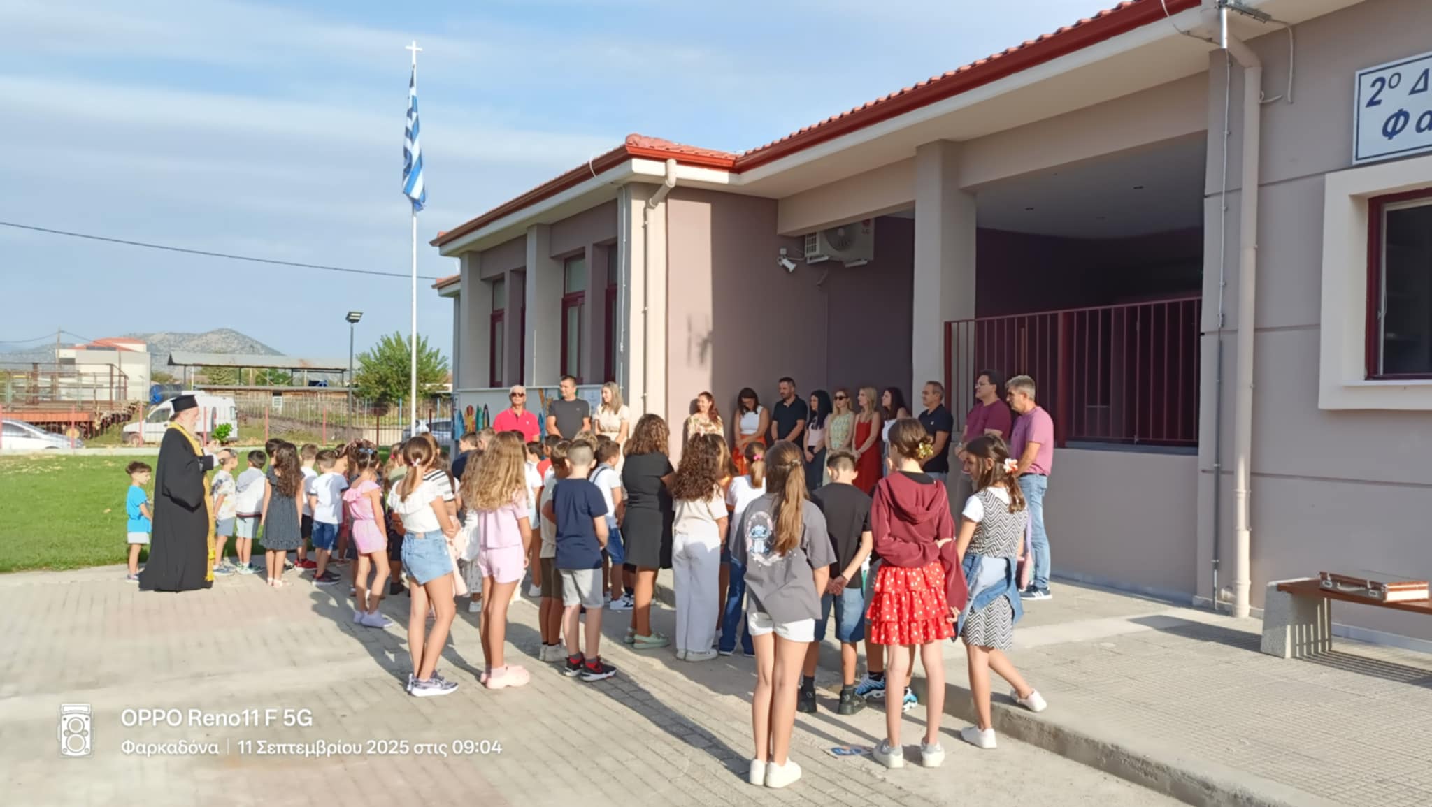 Με χαμόγελα, αισιοδοξία και ευχές για πρόοδο και υγεία ξεκίνησε σήμερα ...