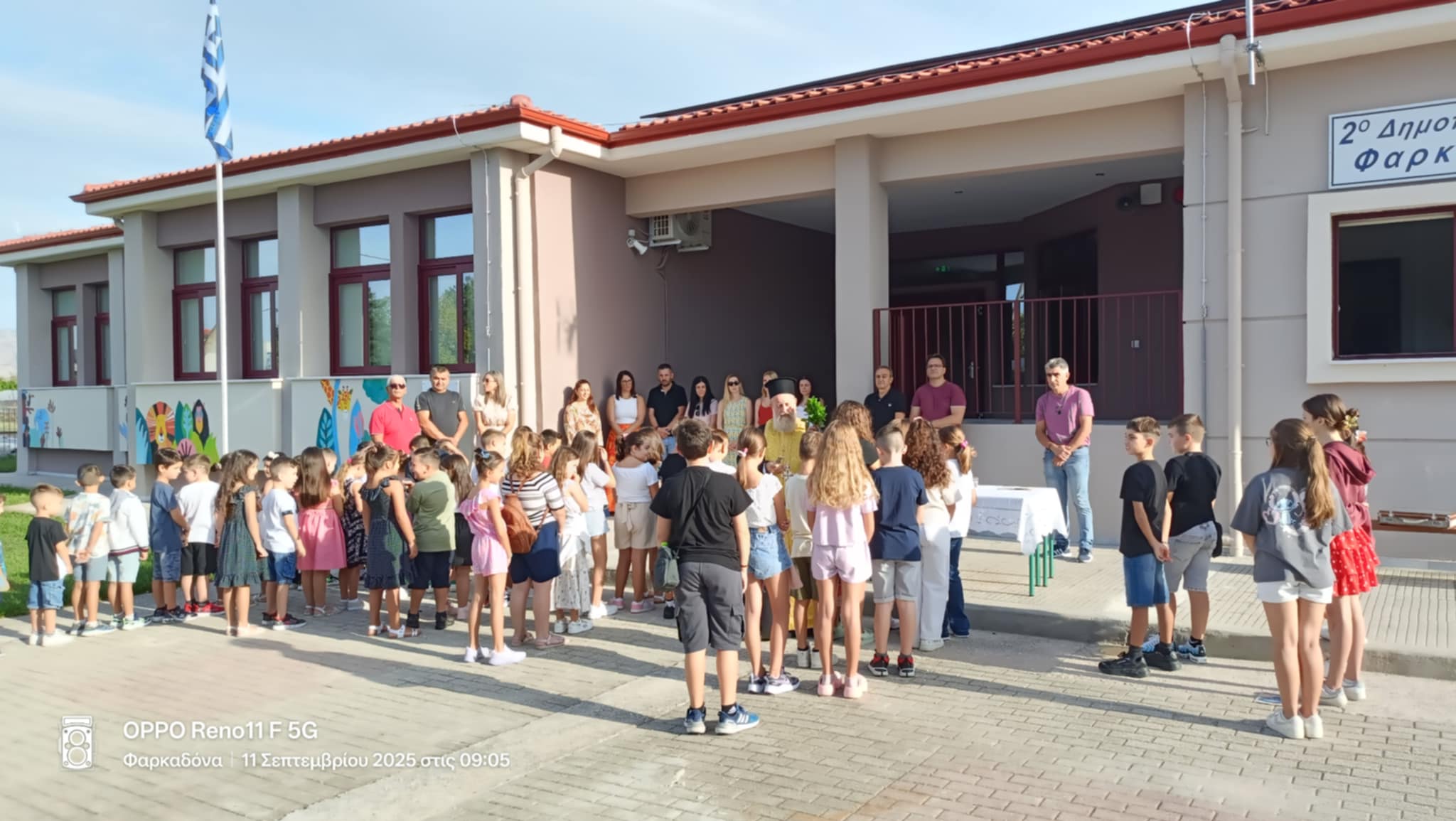 Με χαμόγελα, αισιοδοξία και ευχές για πρόοδο και υγεία ξεκίνησε σήμερα ...