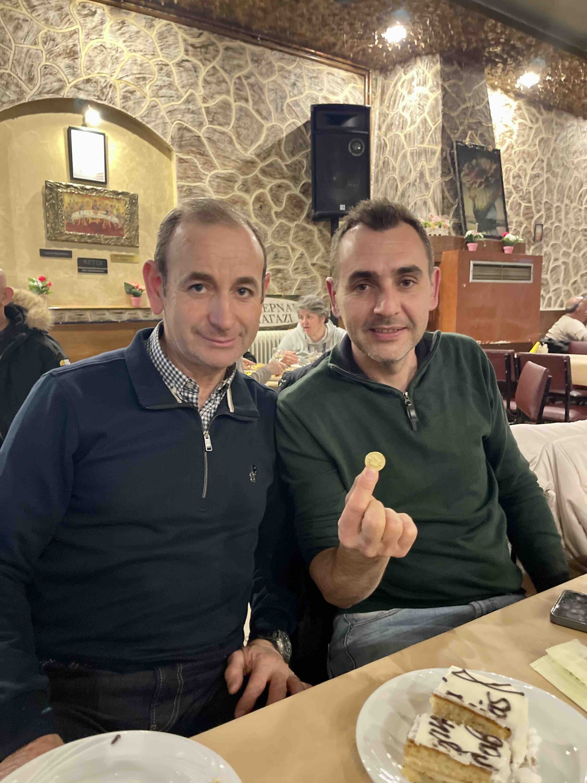 30 χρόνια προσφοράς και εμπιστοσύνης – Κοπή βασιλόπιτας από το ...
